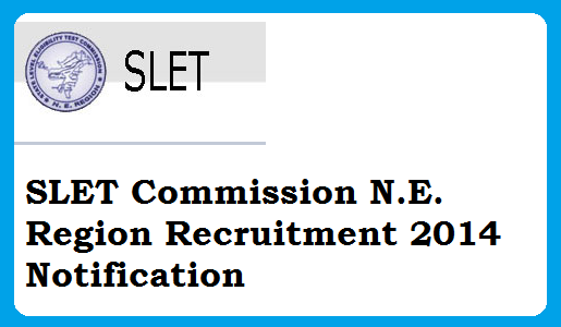 Assam SLET Admit Card 2014, Hall Ticket Download Online at www.sletne.org