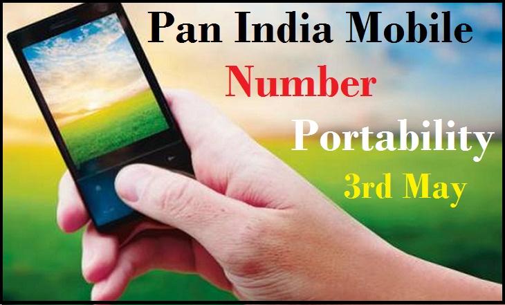 Pan India Mobile Number Portability from May 3 – TRAI