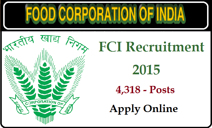 FCI Online Application Form 2015 @ www.fcijobsportal.com Apply Here
