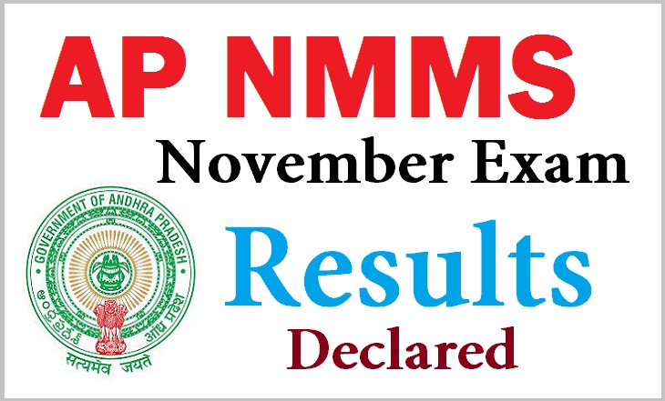 AP NMMS Results: NMMS Merit Scholarship Nov Exam Results 2014-15 Released