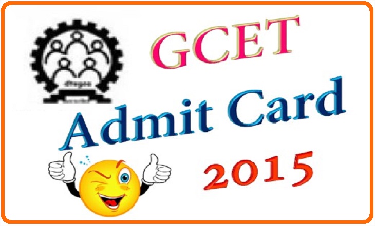 GCET Admit Card 2015 Download @ www.dtegoa.gov.in