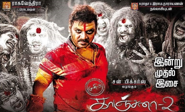 Kanchana 2 Third Day Total Box Office Collection Report