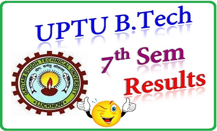 UPTU 7th Sem Result 2014 B.Tech Odd Semester Results Declared @ uptu.ac.in