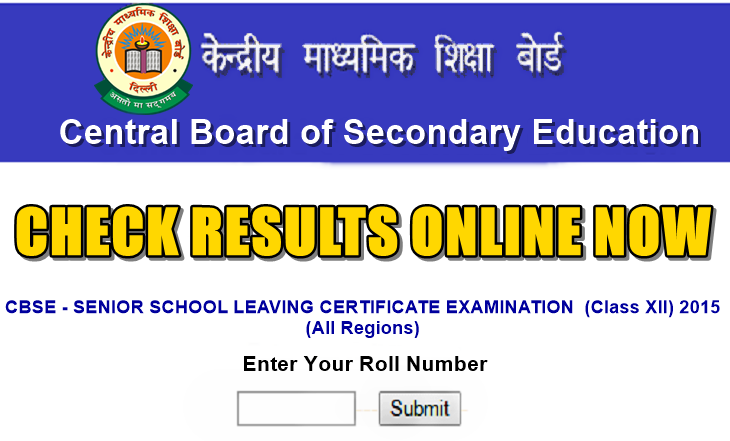 CBSE 12th Results Declared Toppers / Highest Marks Answer Sheets