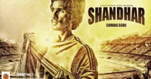 Alia-Shahid starrer Shandaar Movie Poster, Release Date