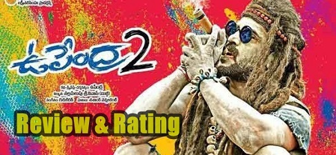 ‘Uppi 2’ (Upendra 2) Movie Review & Rating: Gripping screenplay with ...