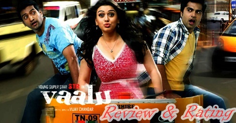 Vaalu (Valu) Movie Review Rating- Simbu and Santhanam’s comedy steels ...