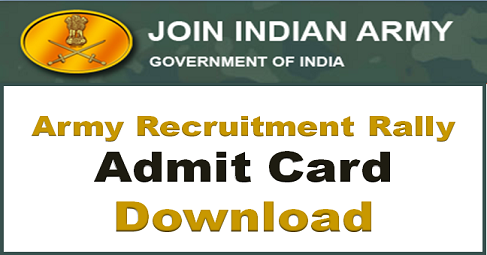 Army Recruitment Admit Card 2015 Download Now @ joinindianarmy.nic.in