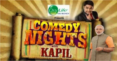 Comedy Nights With Kapil: Narendra Modi To Come On Kapil Sharma’s Show?