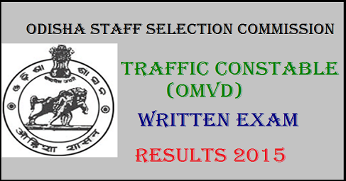 OSSC Traffic Constable (OMVD) Result 2015 Declared by Odisha Staff Selection Commission: Check Here