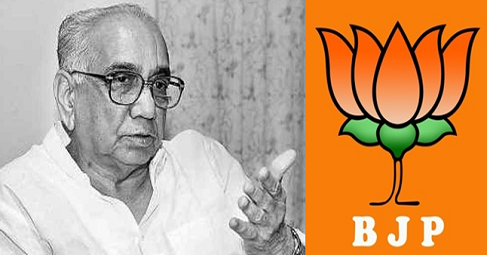 Veteran BJP Leader Ram Kapse Passes Away – RIP