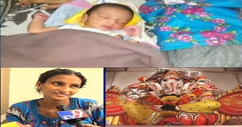 Muslim Woman Gives Birth to Child in Ganapati temple With Help of Hindu ...