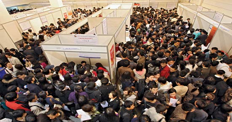 23,600 Candidates Applying For 5 Peon Posts in Rajasthan – Less ...