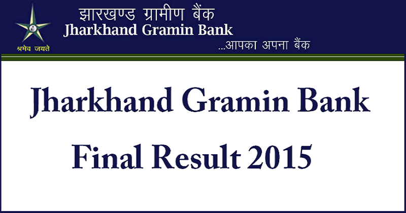 Jharkhand Gramin Bank Logo JRGBank
