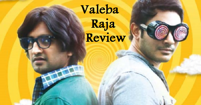 Vaaliba|Valeba Raja Tamil Movie Review, Rating – Sethu, Vishakha Singh ...