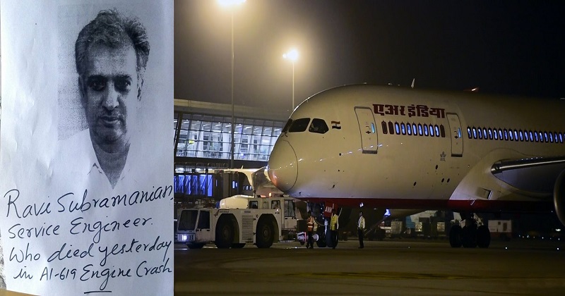 Air India Technician Sucked Into Aircraft Engine In Chatrapathi Shivaji ...