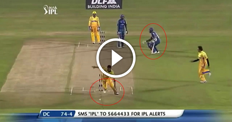 Most Funniest Missed Run-Out Chance In IPL History