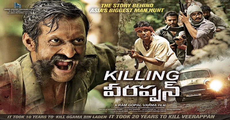 RGV’s ‘Killing Veerappan’ New Theatrical Trailer – Shivaraj Kumar