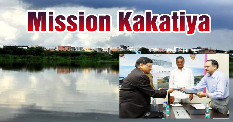 Mission Kakatiya: Telangana Govt Inks MoU with IIT, BITS, NABARD