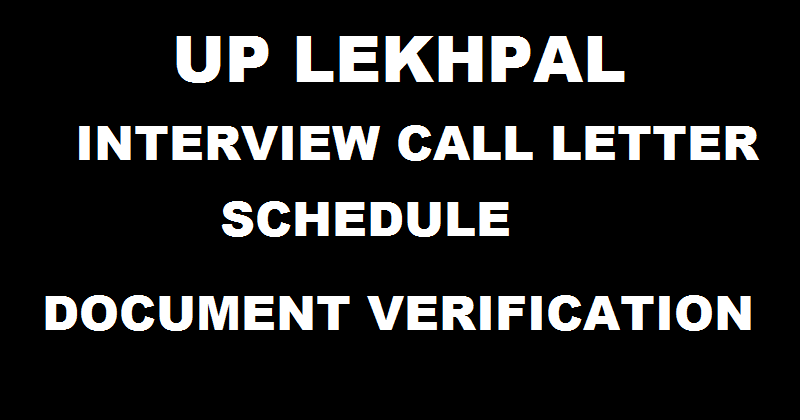 UP Lekhpal Interview Date 2016 Schedule Call Letter For All Districts ...