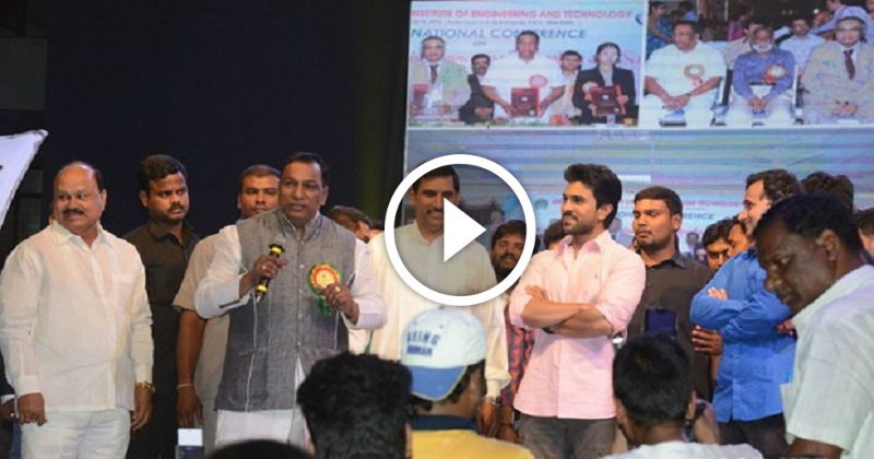 Watch Hero Ram Charan’s Inspirational Speech At Malla Reddy College