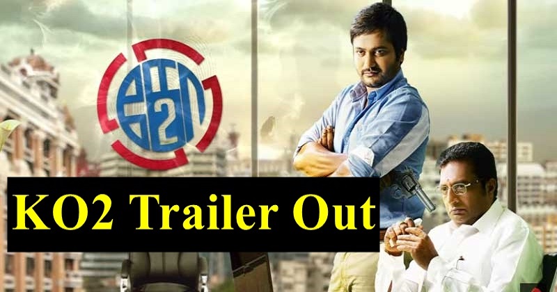 ‘KO 2’ Tamil Movie Official Trailer Starring Bobby Simha, Prakash Raj ...