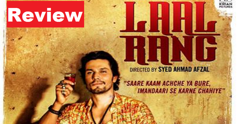 Laal Rang Movie Review, Rating, Story, Live Updates, Public Talk ...