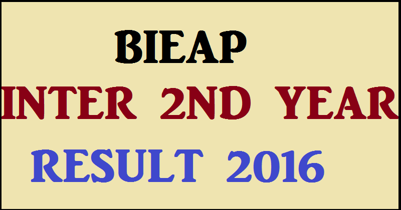 Schools9.com – TS Inter 1st 2nd Year Results 2016 For MPC/ BiPC ...