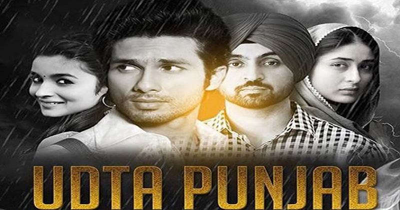 Udta Punjab: Alia Bhatt Dialogue Promo & First Look Poster