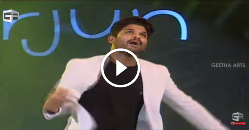 Watch: Allu Arjun Dance On Stage At Sarrainodu Audio Celebrations