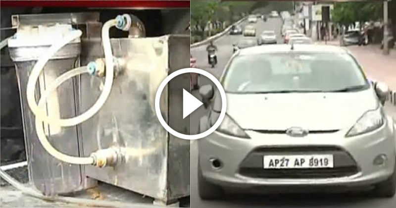 This Water-Powered Car Can Travel 1500 Km With 1 Liter Water