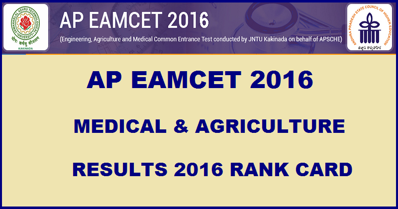 AP EAMCET Results 2016 (Medical) Declared @ www.apeamcet.org With Marks ...