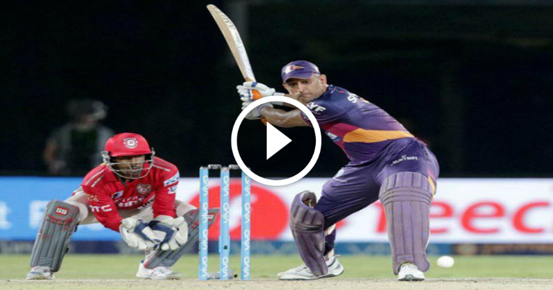 Watch Video: Incredible MS Dhoni Pulls off Miraculous Win for RPS With ...
