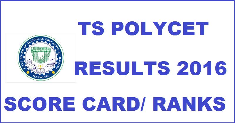 TS POLYCET Results 2016 polycetts.nic.in | Telangana Polycet CEEP Rank ...