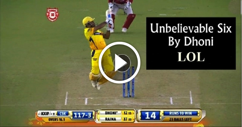 Watch Dhoni Invented A New Scoop Shot In IPL To Hit A Six, Unbelievable!