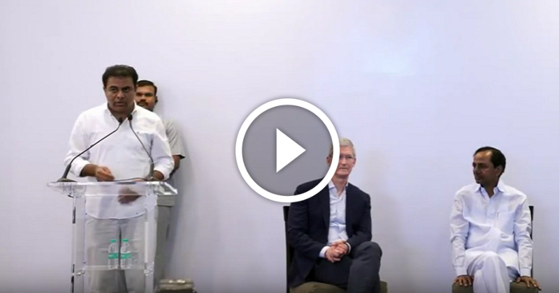 WATCH: IT Minister Sri KT Rama Rao Speaking At The Launch Of Apple ...