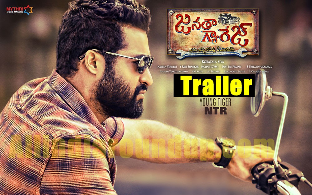 Janatha Garage Movie Trailer Out – Jr NTR, Mohanlal, Samantha