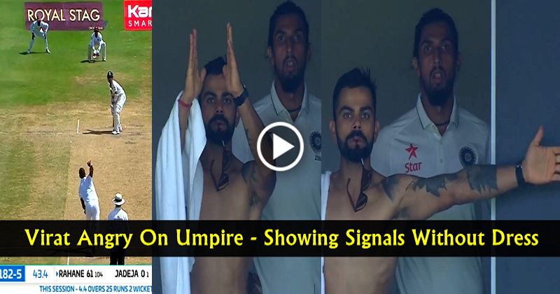 Watch: Virat Kohli Angry On Umpire’s Decision And Signals From Pavilion