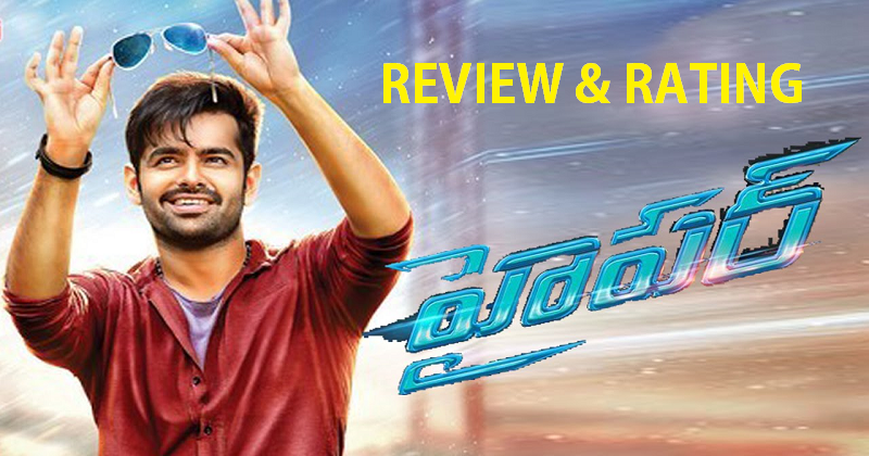 Hyper Movie Review, Rating Live Updates – Ram, Rashi Khanna