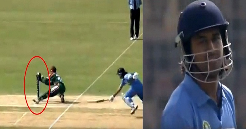 Mohammad Kaif Reacts About MS Dhoni’s First-Ball Run-Out In His Debut ...