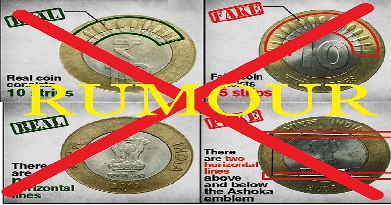 5 Simple Tips To Identify Fake Rs.10 Coin And Differentiate It From The ...