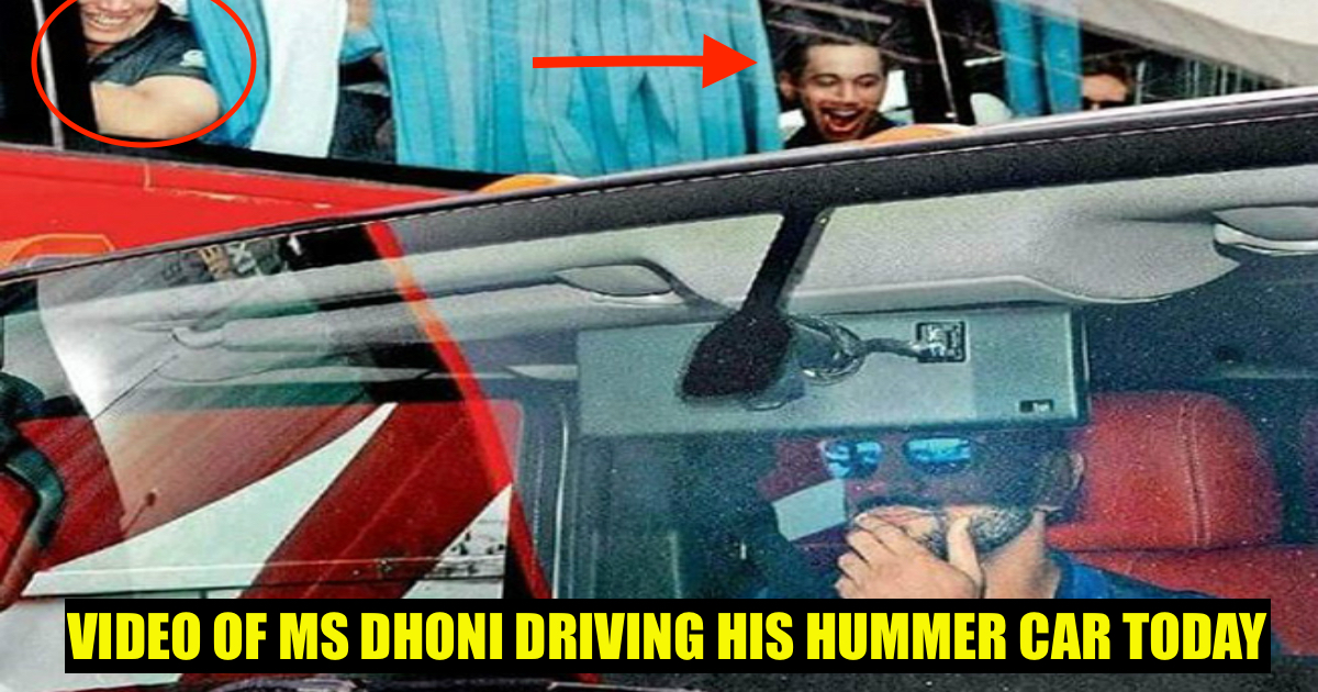 Watch: New Zealand Team Is In Awe Of MS Dhoni Driving His Hummer In Ranchi