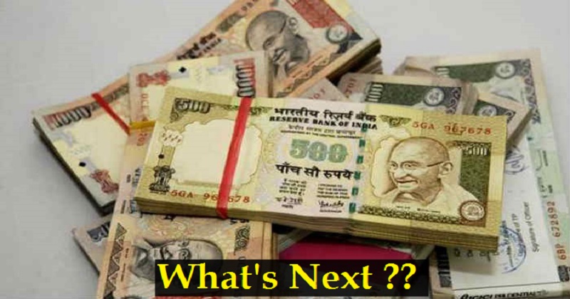 This is What RBI Does After Collecting Rs 500 And 1000 Currency Notes ...