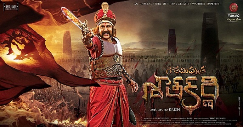 Watch: Gautamiputra Satakarni Theatrical Trailer Is Packed With ...