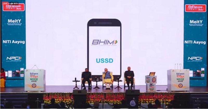 PM Narendra Modi Launched Aadhaar-Based ‘Paytm-Rival’ BHIM App – Here ...