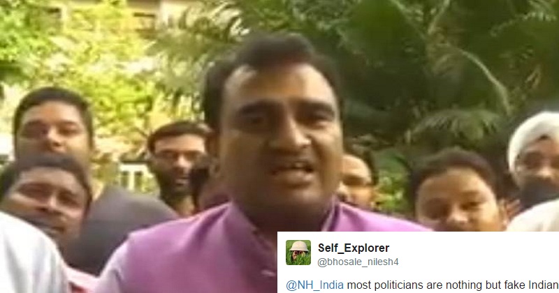 Caught On Camera: Ravinder Gupta BJP Mayor Of NDMC Messing Up The ...