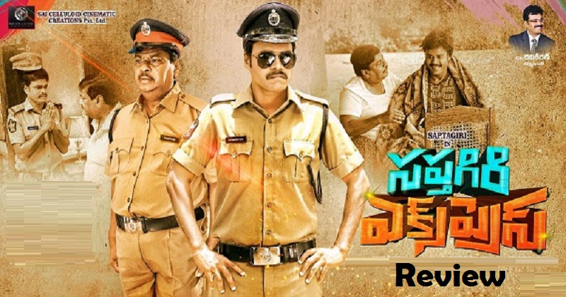 Saptagiri Express Review, Rating, Story – Saptagiri, Roshini Prakash
