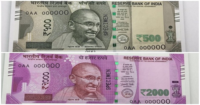 How Much Money Does It Take To Print The Latest 500 & 2000 Rupee Notes ...