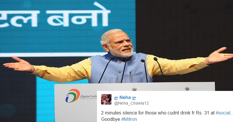 Narendra Modi Omits ‘Mitron’ From New Year’s Eve Speech, This Is How ...