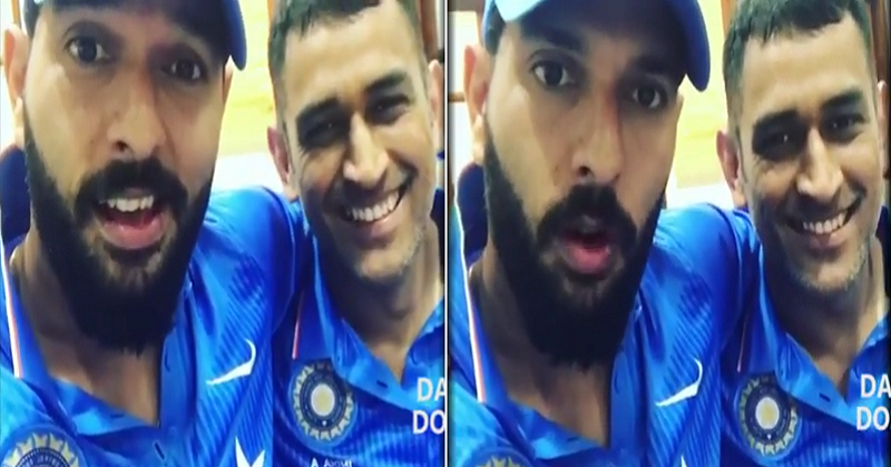 Watch: This Special Video Of Yuvi & Dhoni For Fans Is Winning Hearts ...